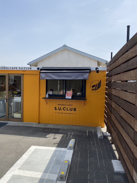SU CLUB （エスユークラブ） - 西神中央/カフェ | 食べログ