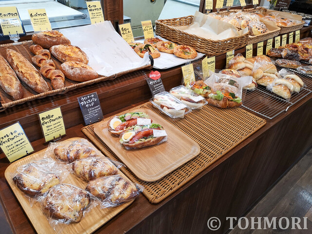 レオベイク （LEO BAKE） - 折尾/パン | 食べログ