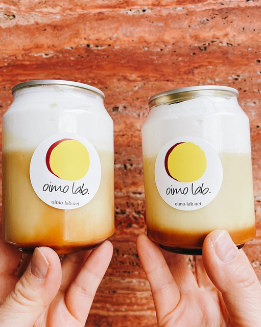 『カワイイおいも缶～ 』by 腹ぺこパー子 : オイモ ラボ （oimo lab.） - 清澄白河/スイーツ [食べログ]
