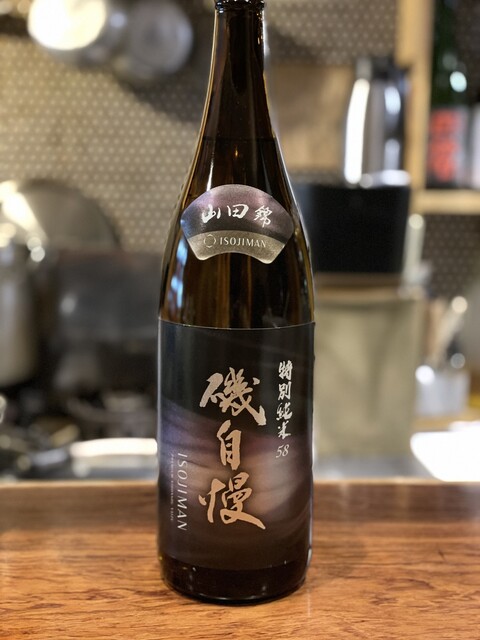 此ト喜 （KONOTOKI） - 新在家/焼き鳥 | 食べログ