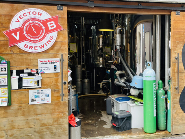 VECTOR BREWING （ベクターブルーイング） - 浅草橋/その他 | 食べログ