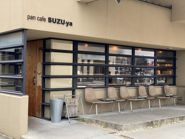pan cafe SUZU-ya （パンカフェ スズヤ） - 石山/パン | 食べログ