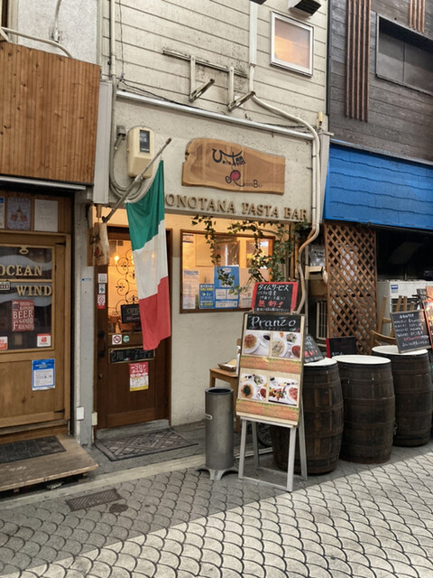 魚の棚パスタバール 山陽明石 パスタ 食べログ