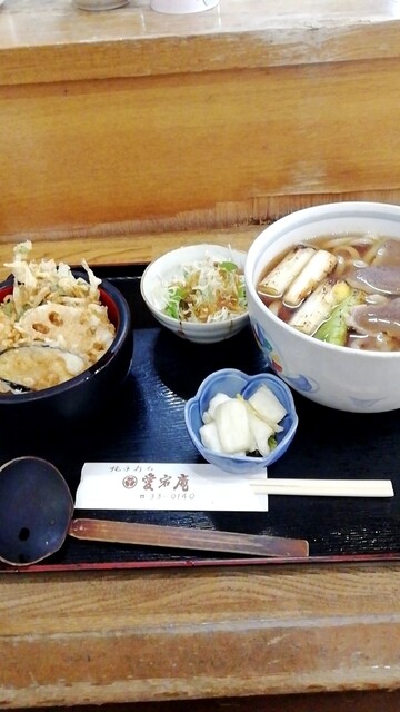 写真 : 愛宕庵 - 長岡/そば | 食べログ