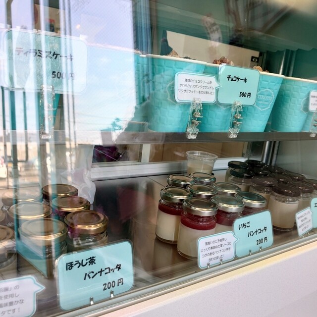 メニュー写真 : mama sweets 東郷店 （ママスイーツ） - 東郷/ケーキ | 食べログ