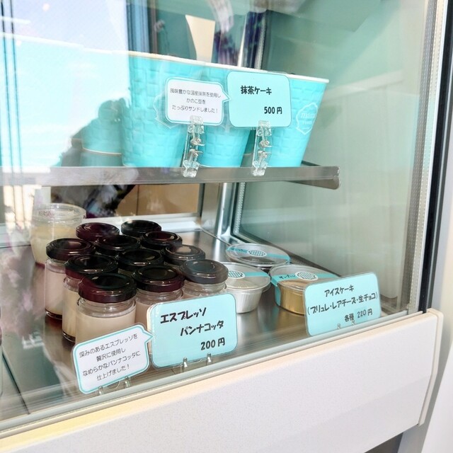 mama sweets 東郷店 （ママスイーツ） - 東郷/ケーキ | 食べログ