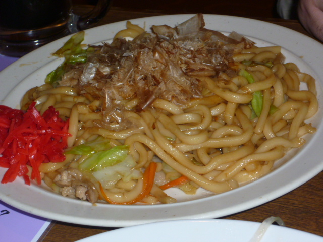 Rasaki - Shinjuku/Izakaya (Tavern) [Tabelog]