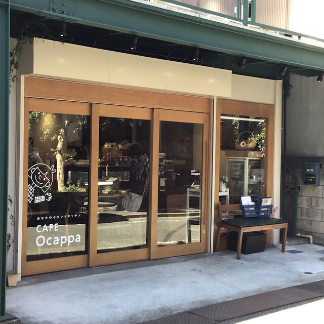 CAFÉ Ocappa （カフェ オカッパ） - 京王八王子/カフェ | 食べログ