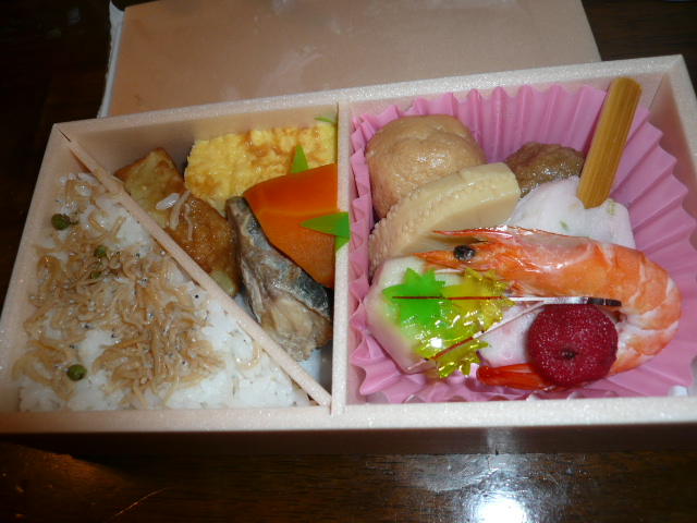 わらびの里 新宿伊勢丹店 - 新宿三丁目/弁当 | 食べログ