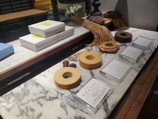 メニュー写真 : IKARIYA BEIKA KYOTO - 烏丸御池/バームクーヘン | 食べログ