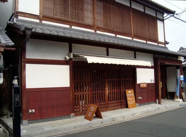 外観写真 : リザルブ珈琲店 - 高槻/喫茶店 | 食べログ