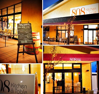 外観写真 : たてしな自由農園 808Kitchen&Table （808キッチン&テーブル） - 原村その他/パスタ | 食べログ