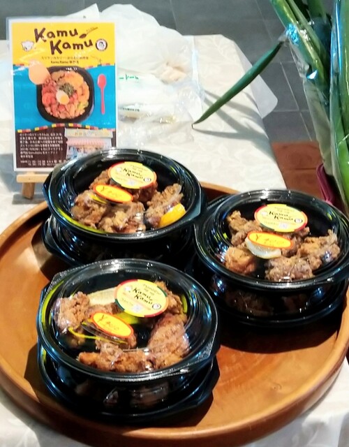 kamukamu 幸手店 （カムカム） - 幸手/スリランカ料理 | 食べログ