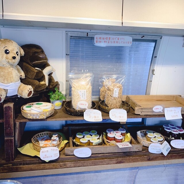 農家のデザートTsiky soft （ツイキー ソフト） - 長尾/ソフトクリーム | 食べログ