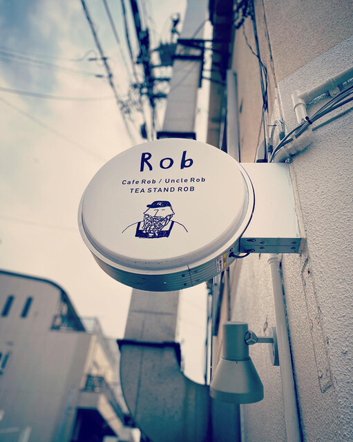 Cafe Rob 本千葉店 - 県庁前/カフェ | 食べログ