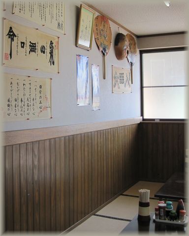 【閉店】のぶちゃん - 黒井/食堂 | 食べログ