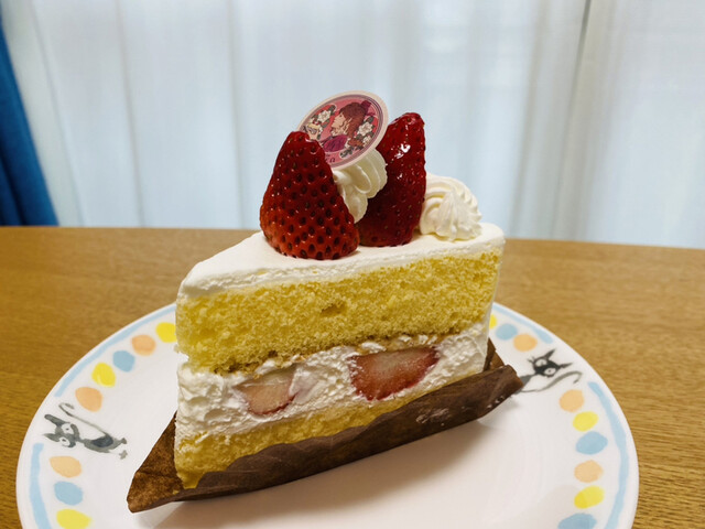 チロリヤン - 共和/ケーキ | 食べログ