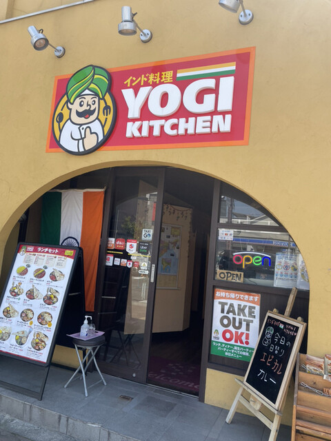 口コミ一覧 : YOGI KITCHEN （ヨギ キッチン） - 都島/インドカレー [食べログ]