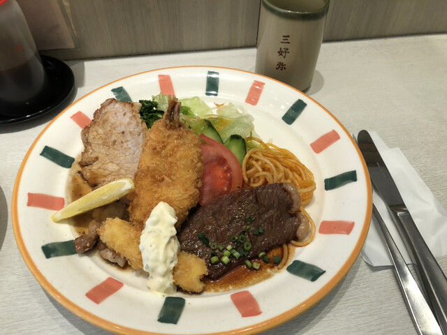 三好弥 （ミヨシヤ） - 新富町/洋食 | 食べログ