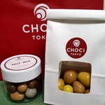 CHOCI TOKYO （チョキ トウキョウ） - 四ツ谷/チョコレート | 食べログ