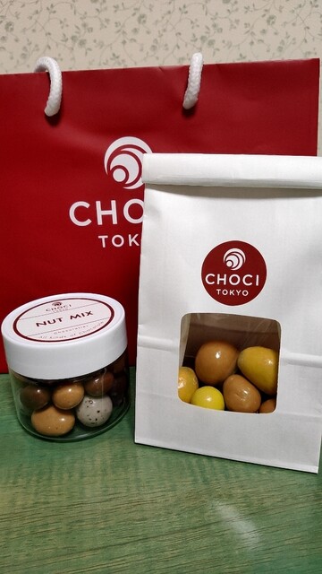 CHOCI TOKYO （チョキ トウキョウ） - 四ツ谷/チョコレート | 食べログ