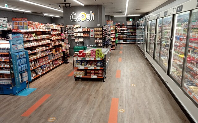 CoDeli 中崎西3丁目店 （コデリ） - 中崎町/その他 | 食べログ