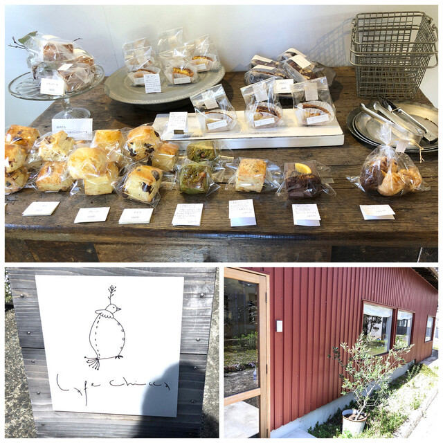 カフェ キッカ （cafe chicca） - 須恵/カフェ | 食べログ