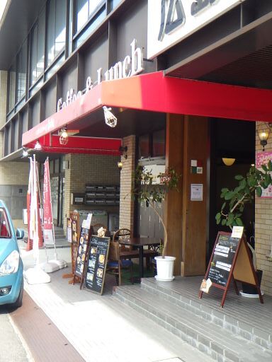 『Lotta cafe ＆ diningでカフェタイム』by taktak99 : Lotta cafe ＆ dining - 広島/カフェ ...