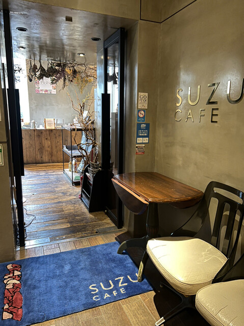 SUZU CAFE 銀座 - 銀座一丁目/カフェ/ネット予約可 | 食べログ
