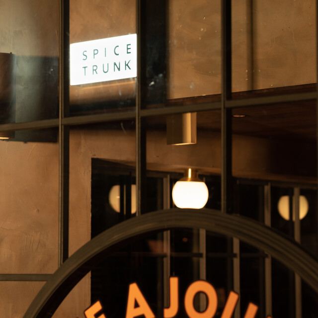 SPICE TRUNK （スパイス トランク）のご予約 - 渋谷/ダイニングバー | 食べログ