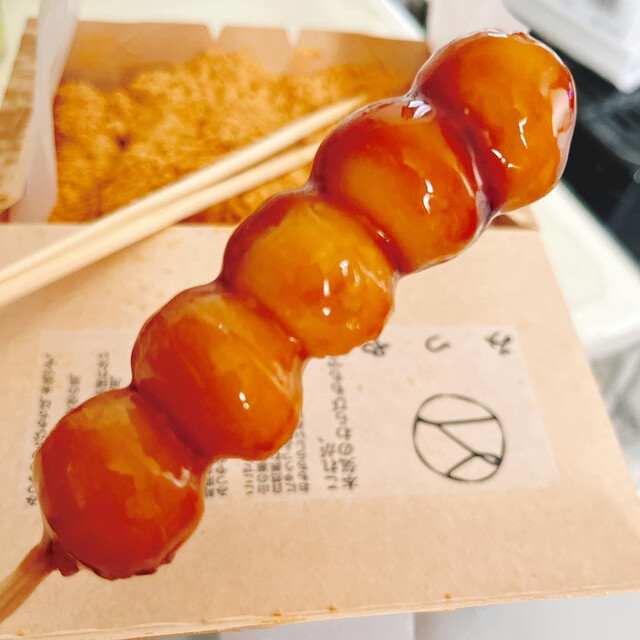 みつや - 西院（阪急）/和菓子 | 食べログ