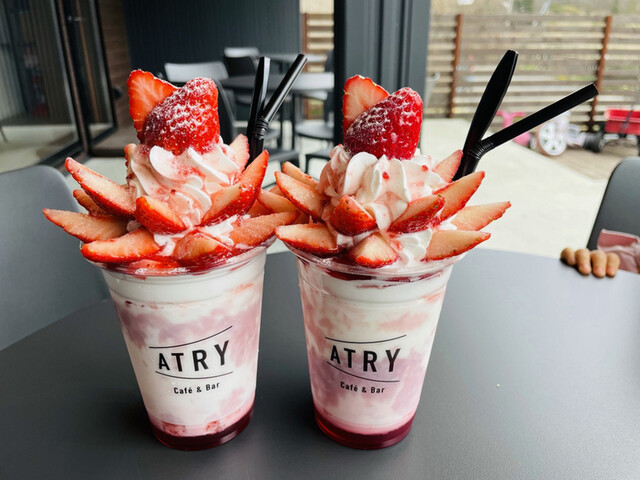 アトライ カフェ&バー （ATRY Caf'e&Bar） - 里白石/カフェ | 食べログ