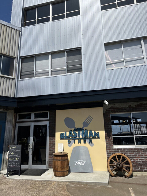口コミ一覧 : BLASTMAN DINER （ブラストマン ダイナー） - 北三条/ダイニングバー [食べログ]