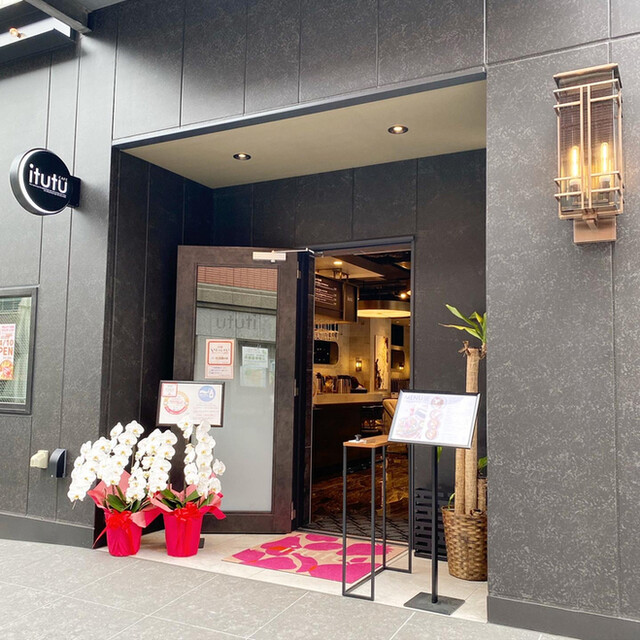 写真 : CAFE itutu （カフェ イツツ） - 本町/カフェ | 食べログ