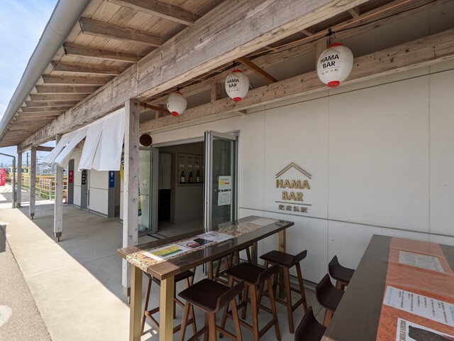 HAMA BAR （ハマ バー） - 肥前浜/日本酒バー | 食べログ
