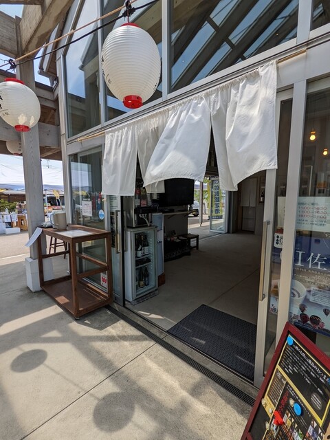 HAMA BAR （ハマ バー） - 肥前浜/日本酒バー | 食べログ