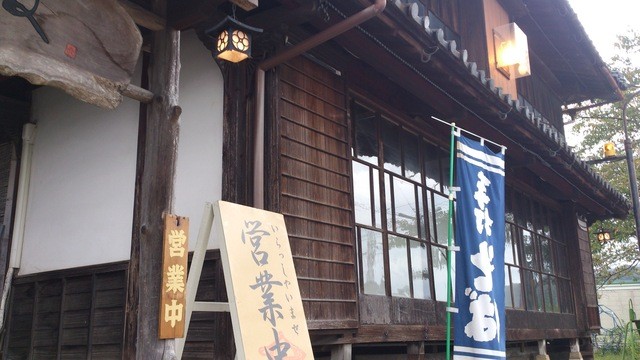 風月庵 - 豊岡/そば | 食べログ