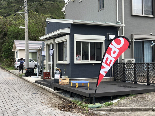 東京都・小笠原村】人口450人の島で唯一早朝営業のお弁当屋さん』by 全国レストラン評価 : BOOTERS （ブーターズ） - 小笠原諸島 ...