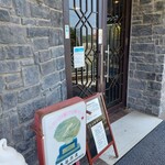 【閉店】レストハウス グリゥック - 西神中央/ステーキ | 食べログ