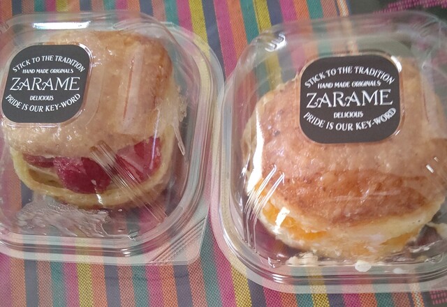 ZARAME STAND 名鉄名古屋本店 （ザラメスタンド） - 名鉄名古屋/ドーナツ | 食べログ