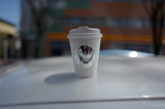 写真 : エートス コーヒー ロースターズ （ETHICUS Coffee Roasters） - 日吉町/コーヒースタンド | 食べログ