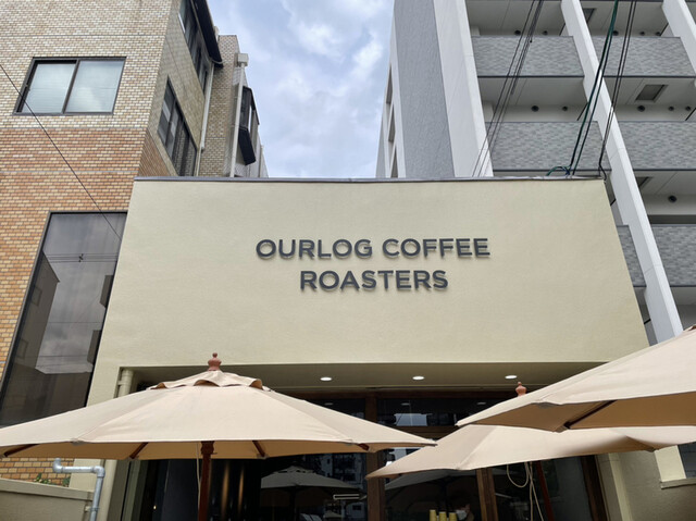 OURLOG COFFEE ROASTERS （アワーログ コーヒー ロースターズ） - 天神橋筋六丁目/カフェ | 食べログ