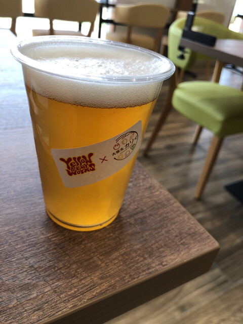 イエロービアーワークス （Yellow Beer Works） - 笹谷/ビアホール | 食べログ