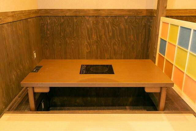 Seats : Okinawa Agu Shabushabu Senmon Ten Mare no Shima Buta ...