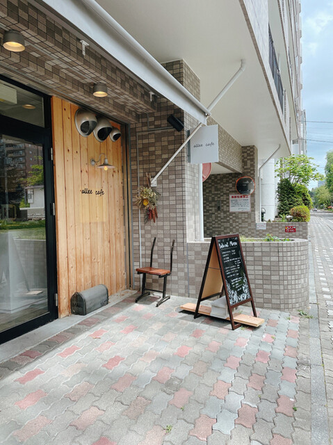 外観写真 : アレイカフェ （allee cafe） - 西18丁目/カフェ | 食べログ