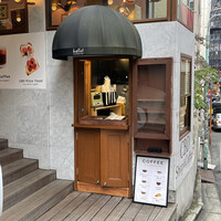 CBD coffee shop - Shibuya/Coffee shoppe [Tabelog]