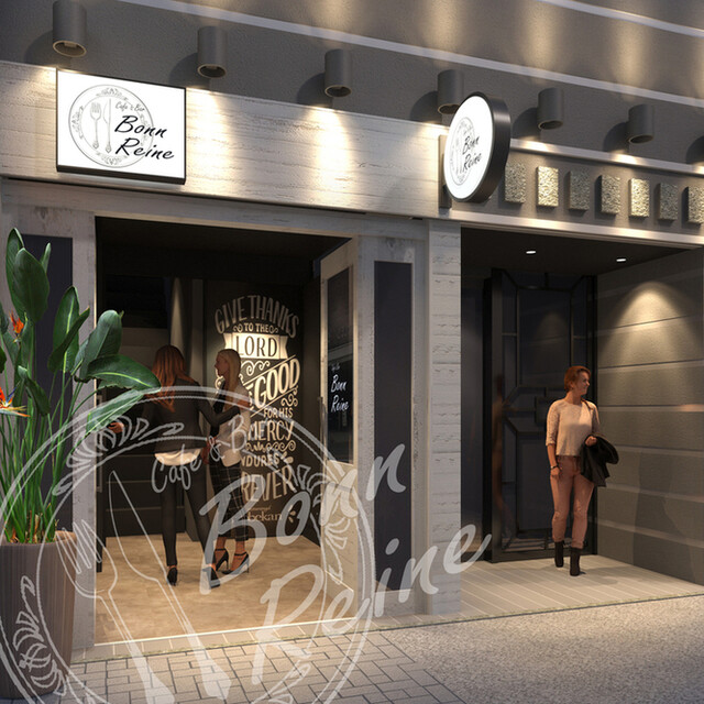 外観写真 : 神戸館 KABTO 名駅店 （かぶと【旧店名】MODERN 和食 KABTO） - 国際センター/居酒屋 | 食べログ