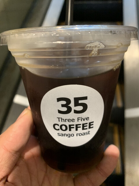スリーファイブコーヒーショップ 旭橋駅店 （35COFFEE SHOP） - 旭橋/カフェ | 食べログ