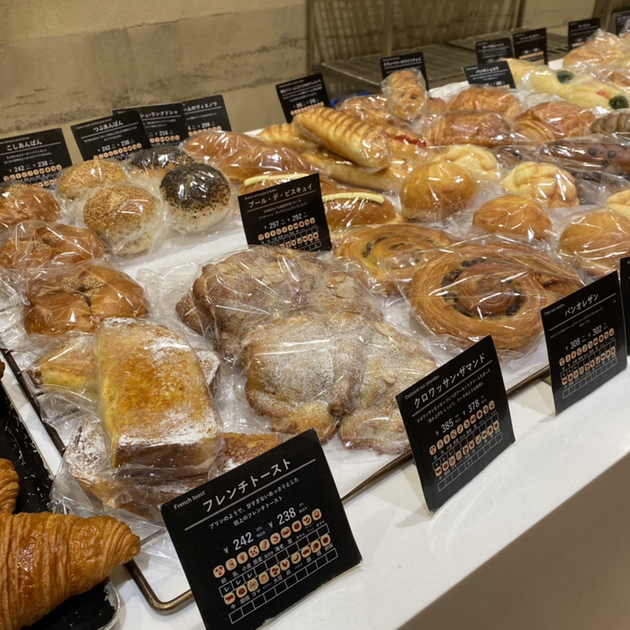メニュー写真 : テッティー ベーカリーアンドカフェ （TETTI BAKERY & CAFE） - 白浜町その他/パン | 食べログ