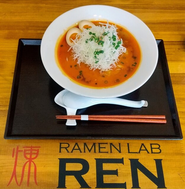RAMEN LAB REN 煉 （RAMEN LAB REN） - 沼ノ端/ラーメン | 食べログ